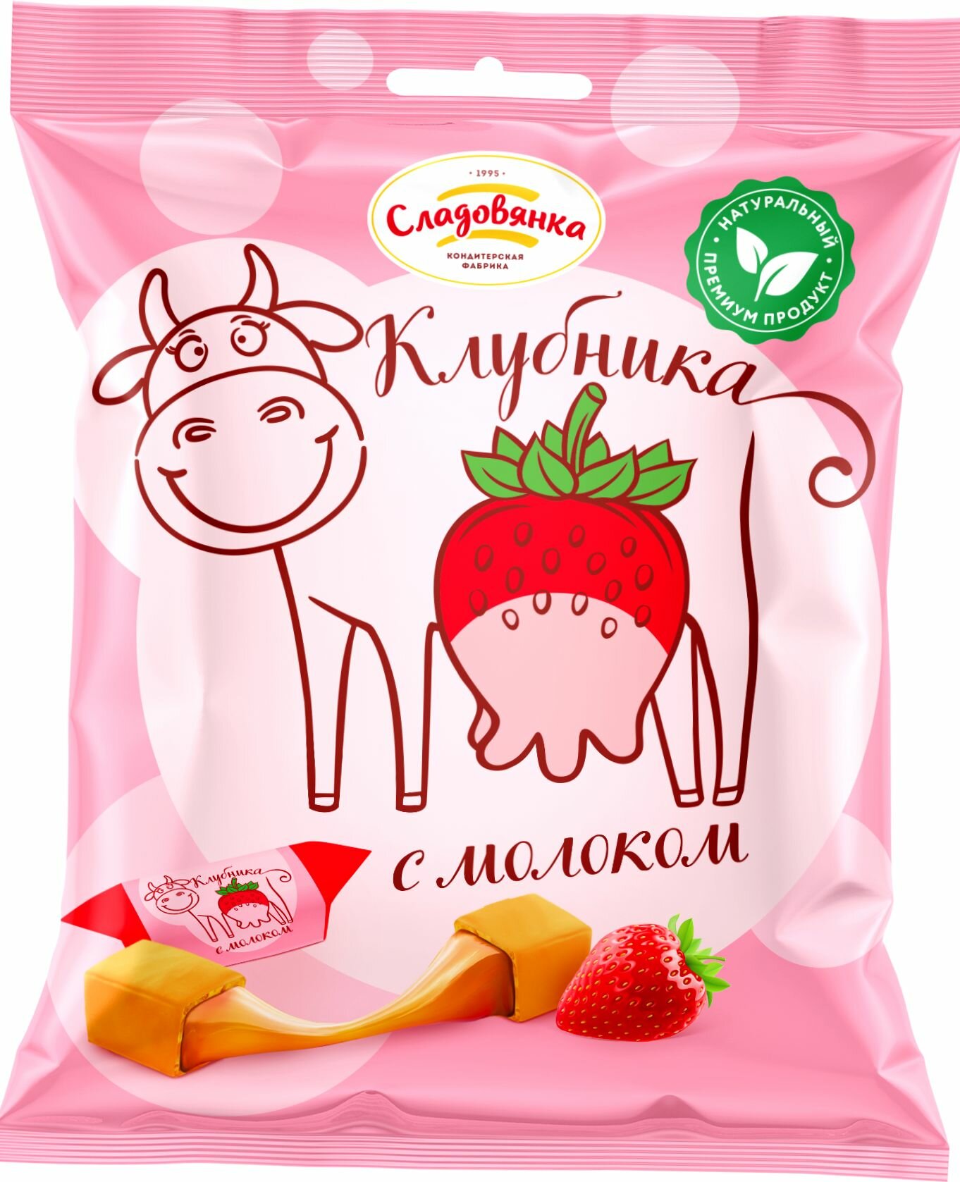 Сладовянка Конфеты Александровская Коровка Клубника С Молоком, 200 г
