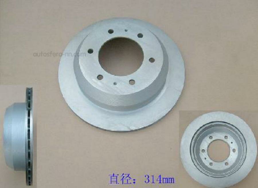 GREAT WALL 3502011K00 Диск тормозной зад HOVER, SAFE F1 3502011-K00 [ORG]