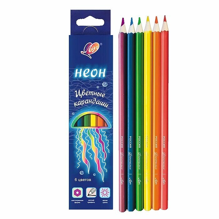 Карандаши цветные Луч "Фантазия" неон, 6 цветов заточенные (33С 2191-08)