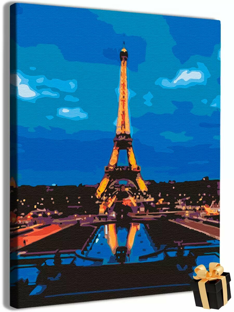 Картина по номерам Эйфелева Башня