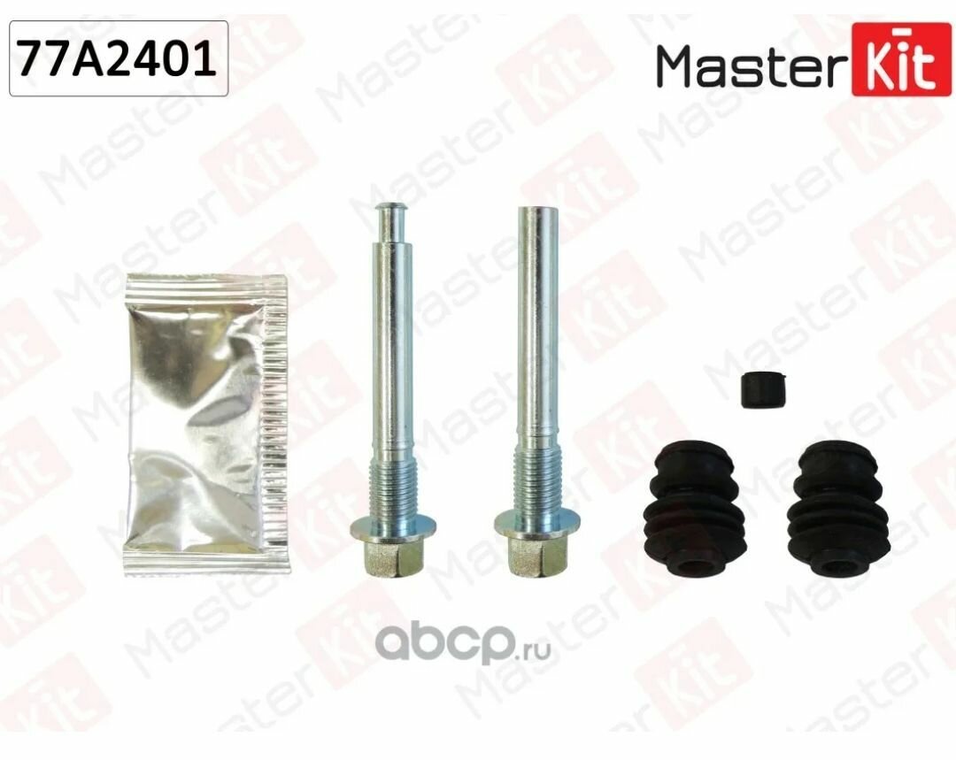 Направляющие переднего суппорта Mitsubishi Outlander II 06-, Lancer VIII 08-, Asx 10- MasterKit