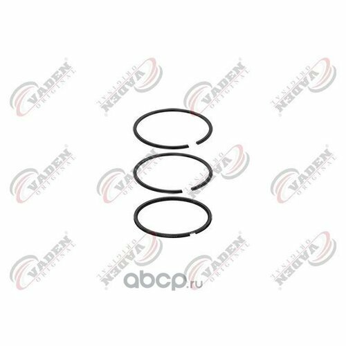 Кольца поршневые компрессора STD 75мм, 2х2х4мм, VADEN 751200