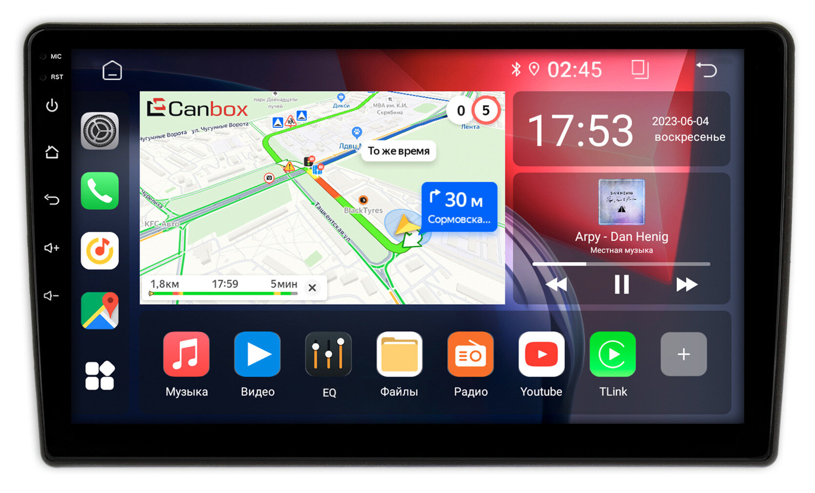 Штатная магнитола Canbox GTR9-1487 для Nissan Tiida 2004-2014 Тип2 4/64 Android 10 (IPS, DSP, CarPlay)