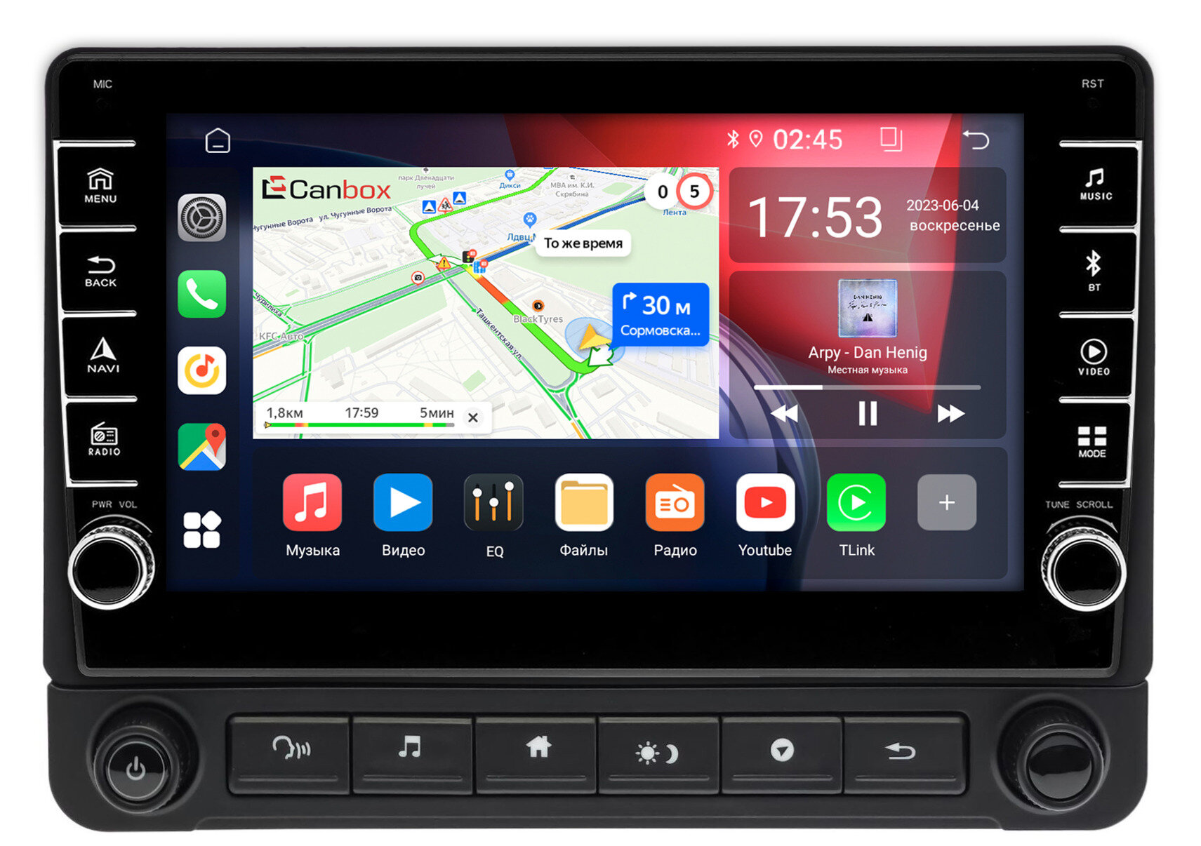 Штатная магнитола Honda Vezel 2013-2021 Canbox BGT9-0244 2/32 Android 10 (IPS, DSP, CarPlay)