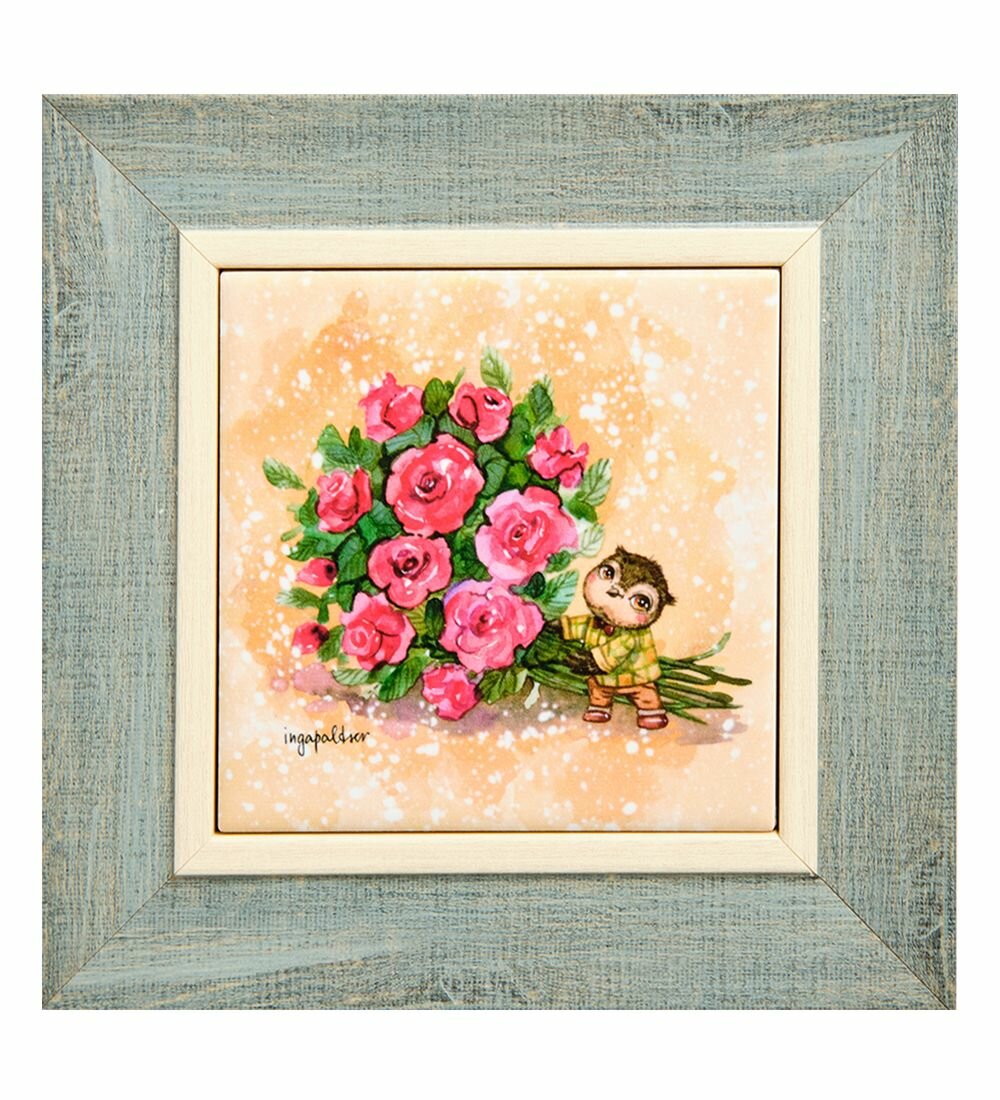 Панно керамическое 'От всей души желаю счастья' 10х10