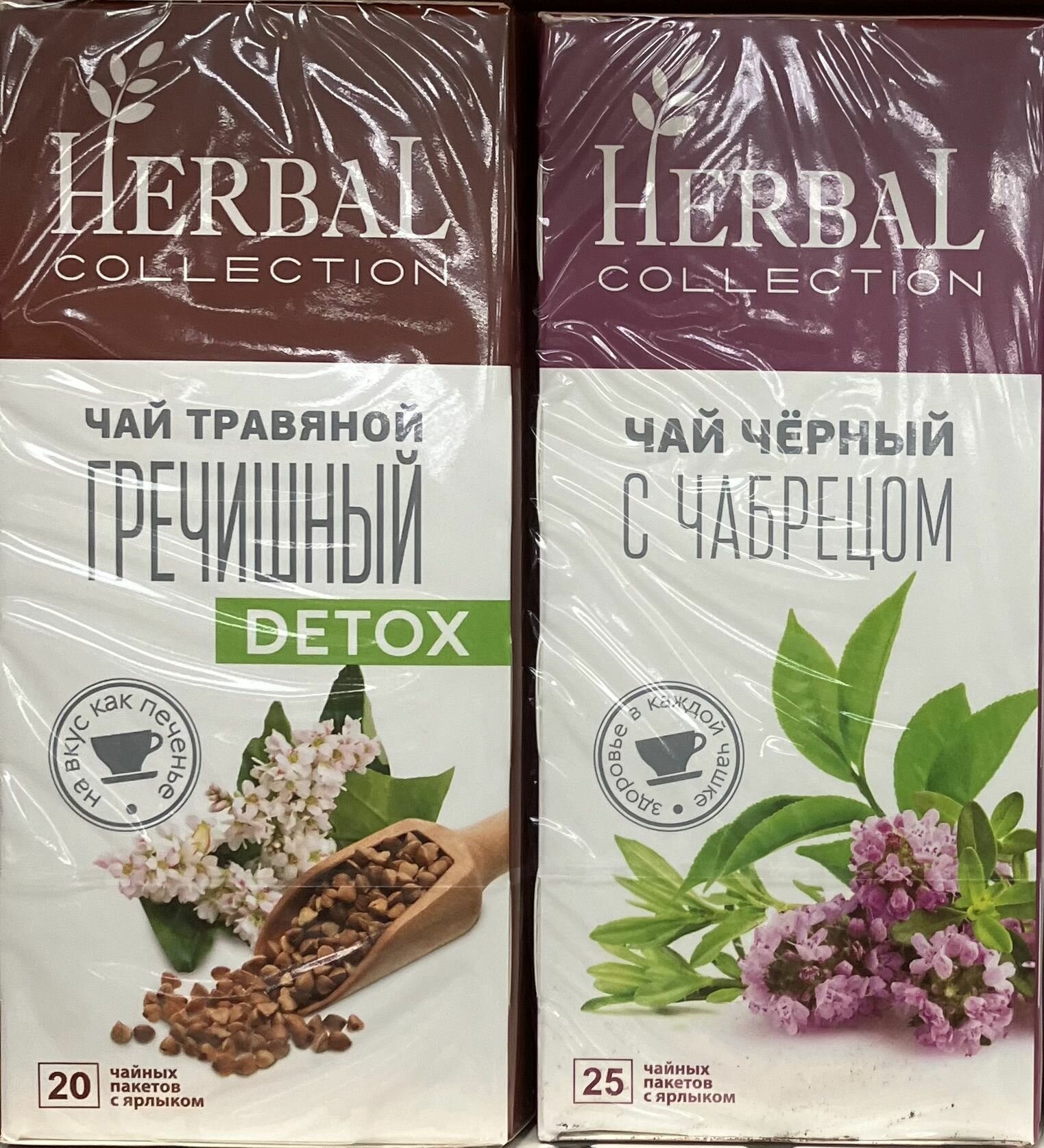 Чай травяной Гречишный DETOX 25 пак - 4 шт