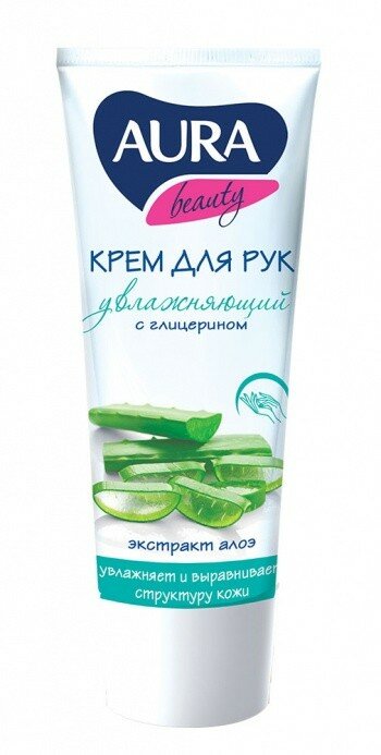 Набор из 3 штук Крем для рук Aura beauty Увлажняющий с глицерином и экстрактом алоэ 75мл