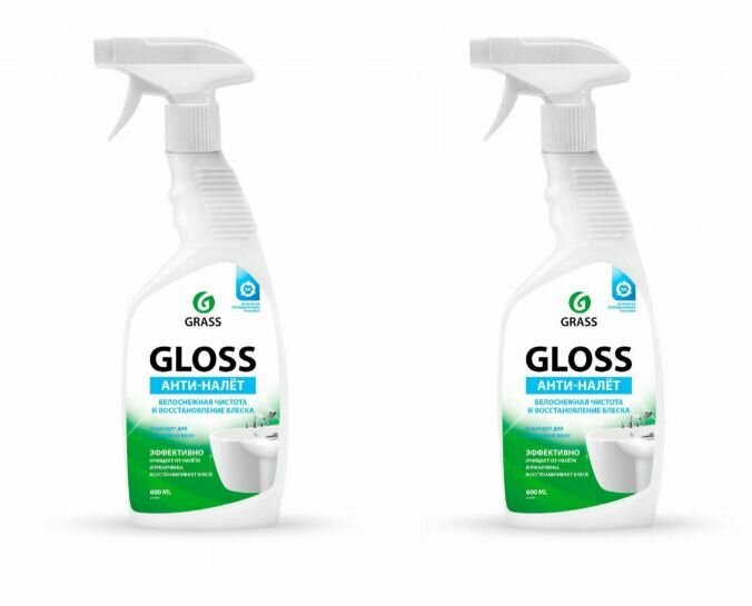 Grass Чистящее средство для ванной комнаты Gloss, Анти-Налт, 600 мл 2 шт
