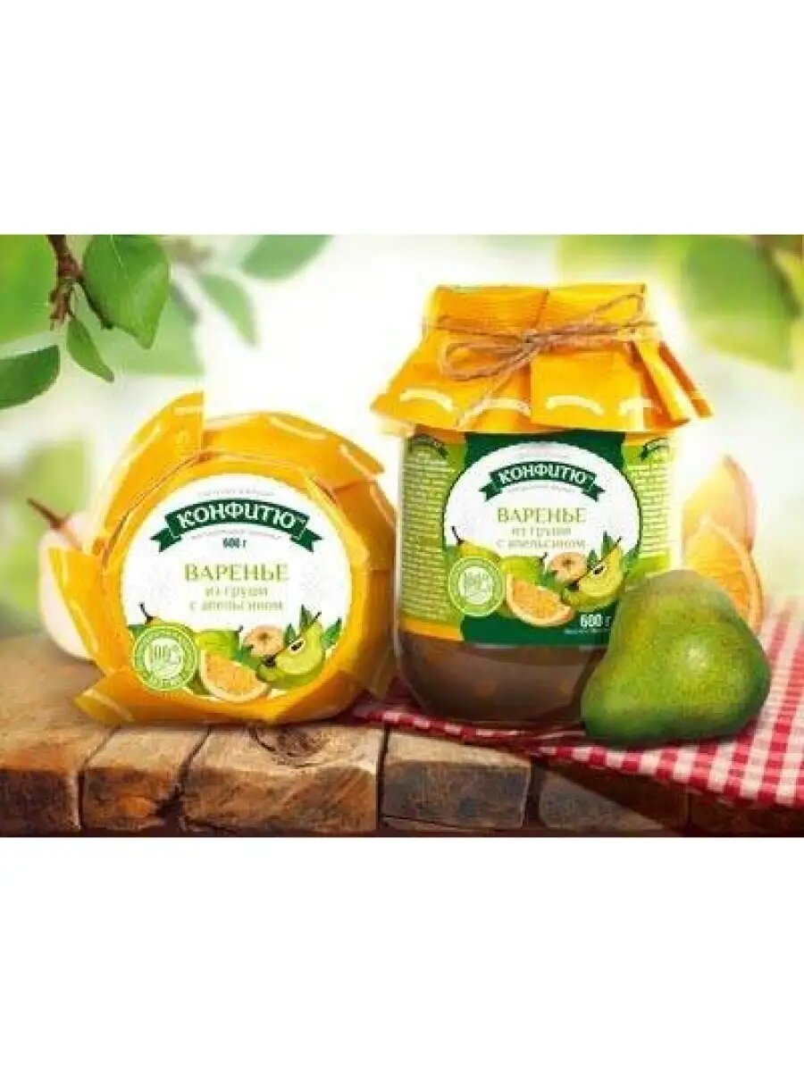 Варенье из груши с апельсином, 600г