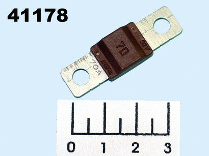 Вставка плавкая ВП 70A мини MTA 035 (предохранитель)