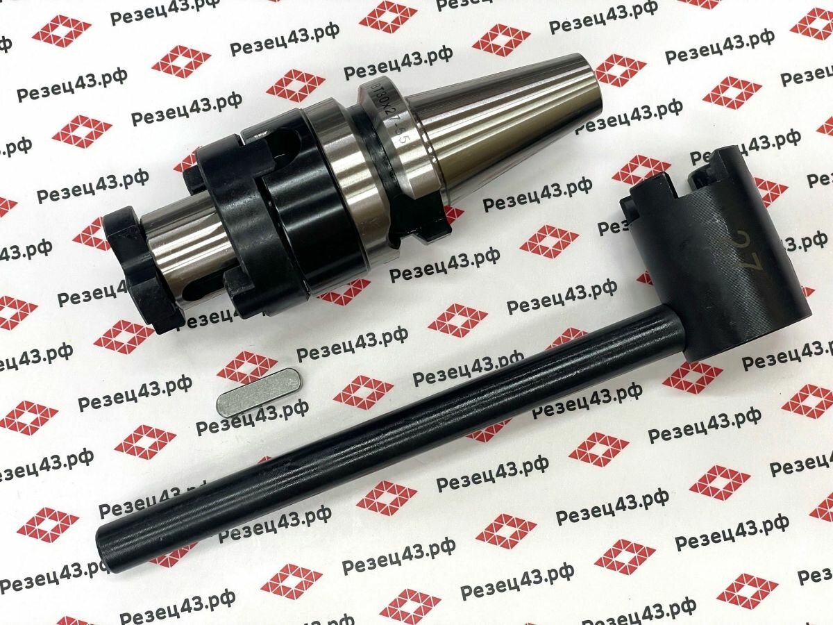 Оправка комбинированная BT30 (ISO30, 7:24) под насадные фрезы с посадкой 27 мм BT30-CEM27-45