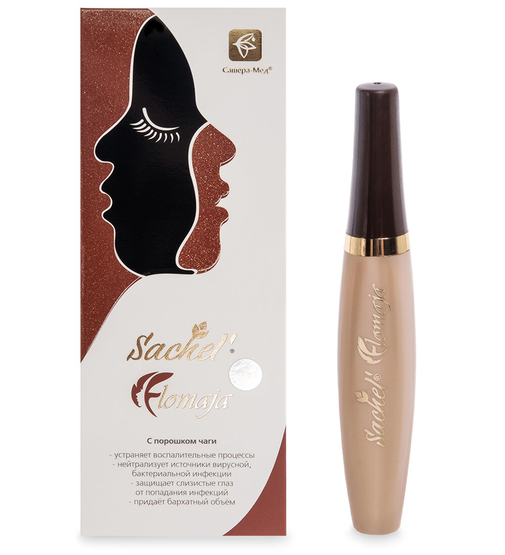 Сашель Flomaja тушь для ресниц с порошком чаги - коричневый пигмент