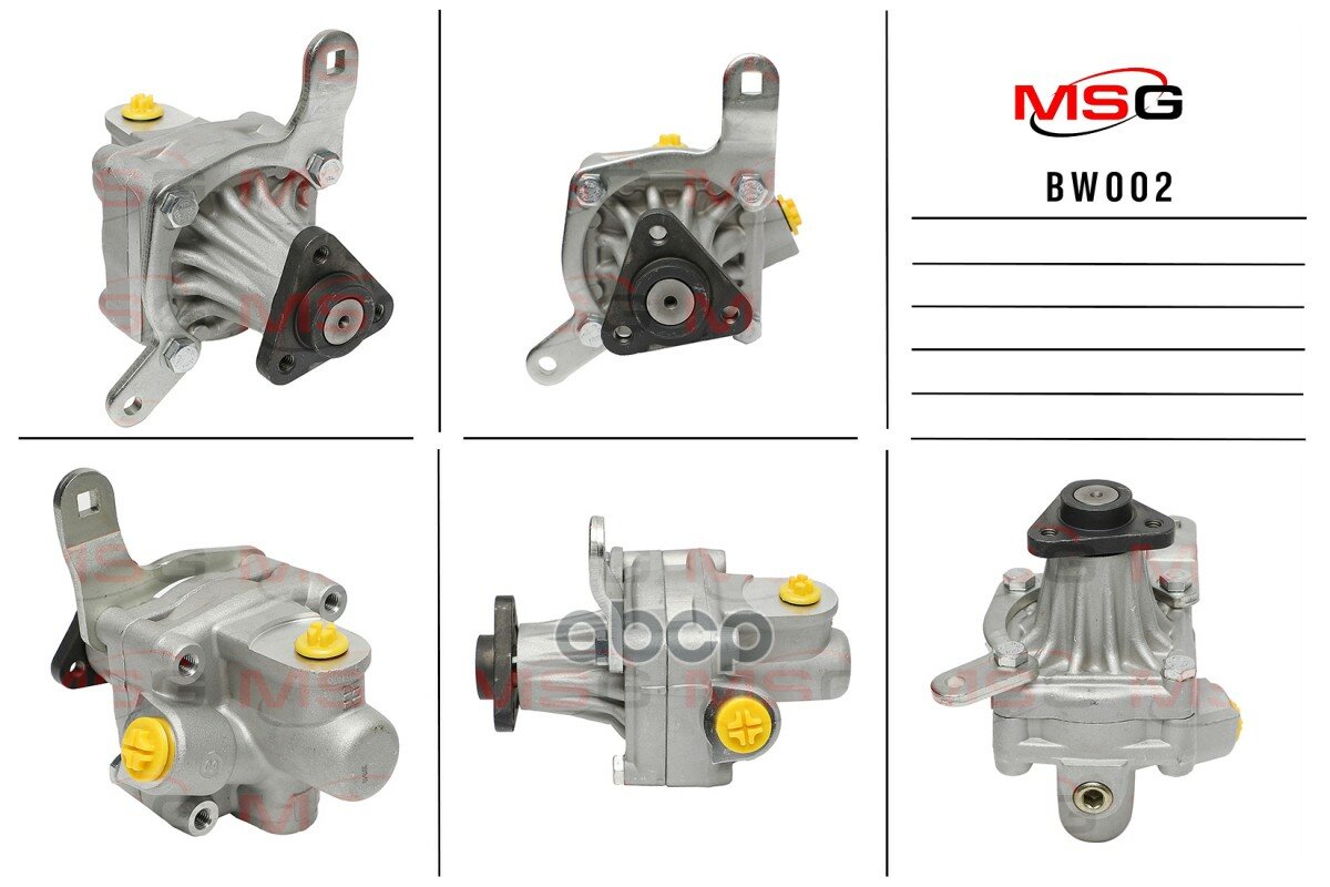Насос ГУР новый OPEL Omega C 2000-2002, OPEL Omega B 1994-2000, BMW 8 E31 1990-1999, BMW 7 E32 19 MSG арт. BW002