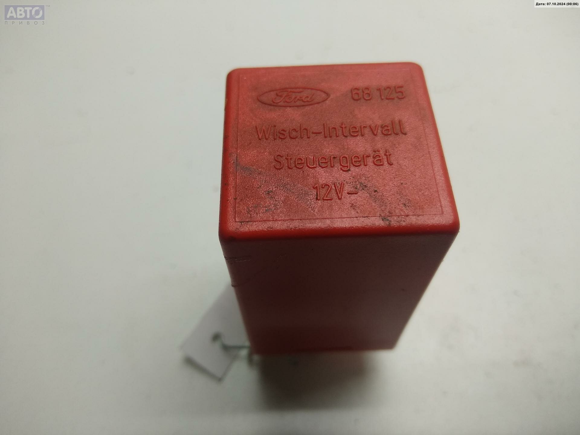 Реле (прочие) Ford Escort