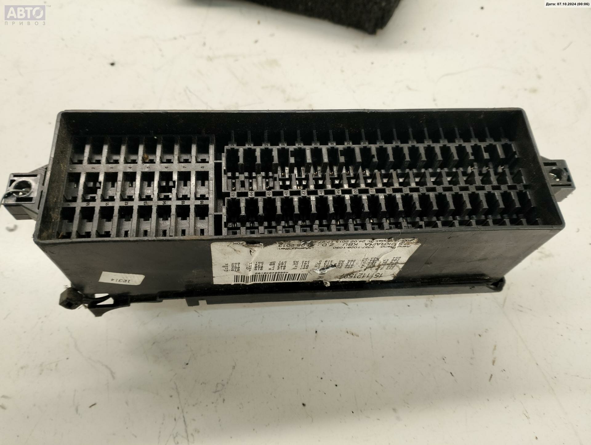 Блок предохранителей Volkswagen Caddy (2011-2020)