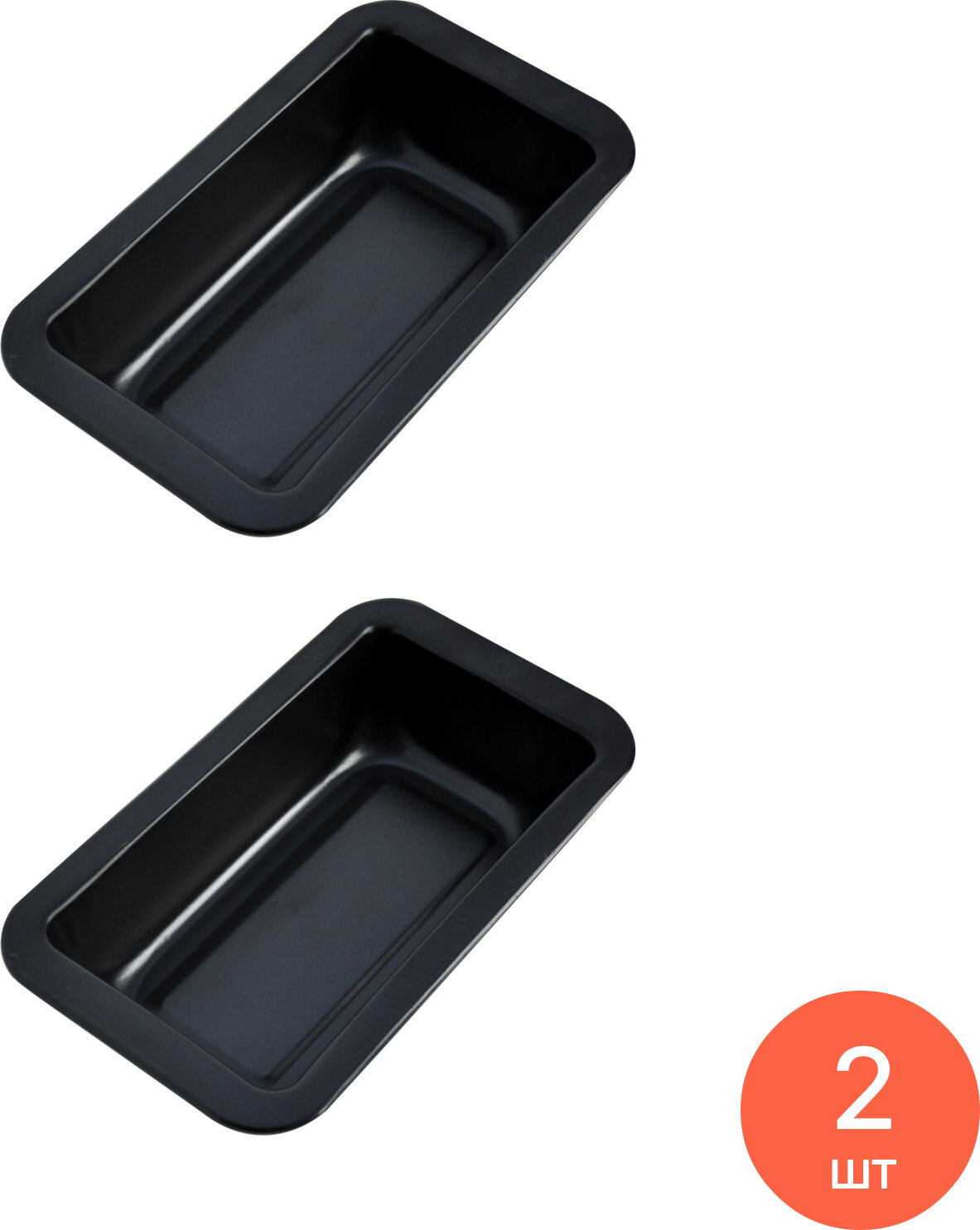 Форма для выпечки Regent Inox / Регент Инокс Linea Easy с антипригарным покрытием прямоугольная металлическая черная 26х15х6см / для запекания (комплект из 2 шт)