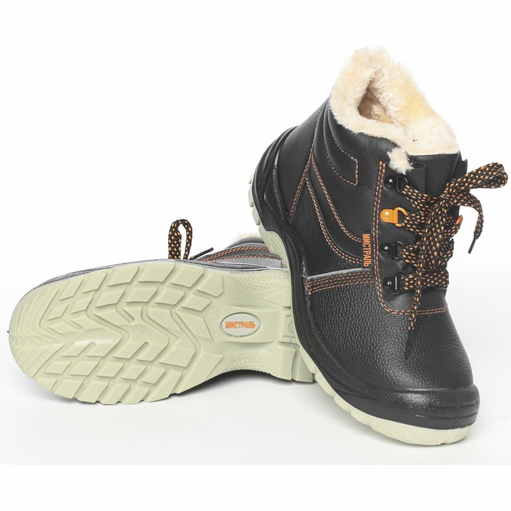 Ботинки Спрут Мистраль