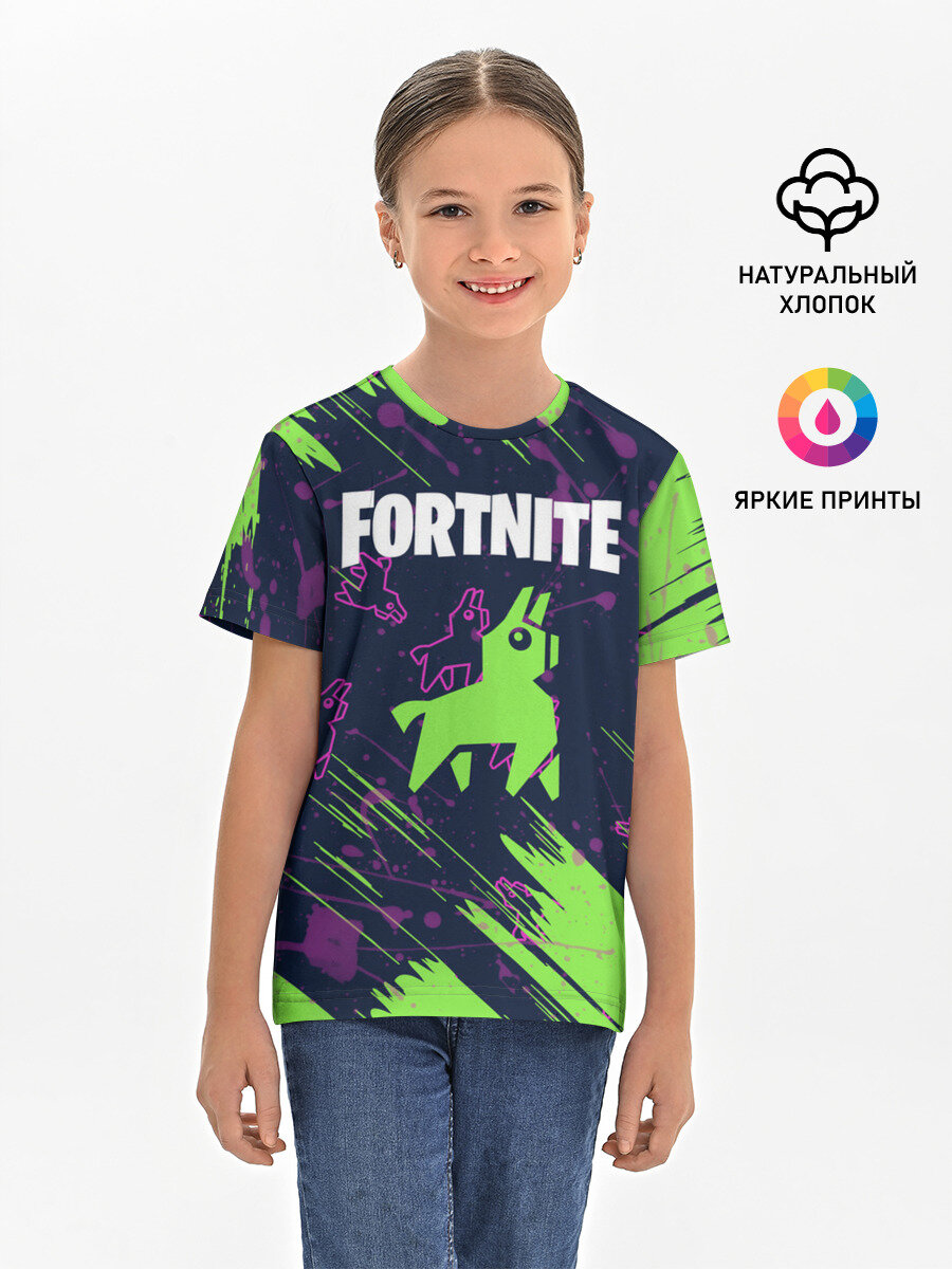 Футболка хлопковая детская FORTNITE LAMA.