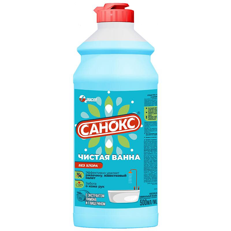 Чистящее средство для сантехники Санокс "Чистая ванна", 500мл