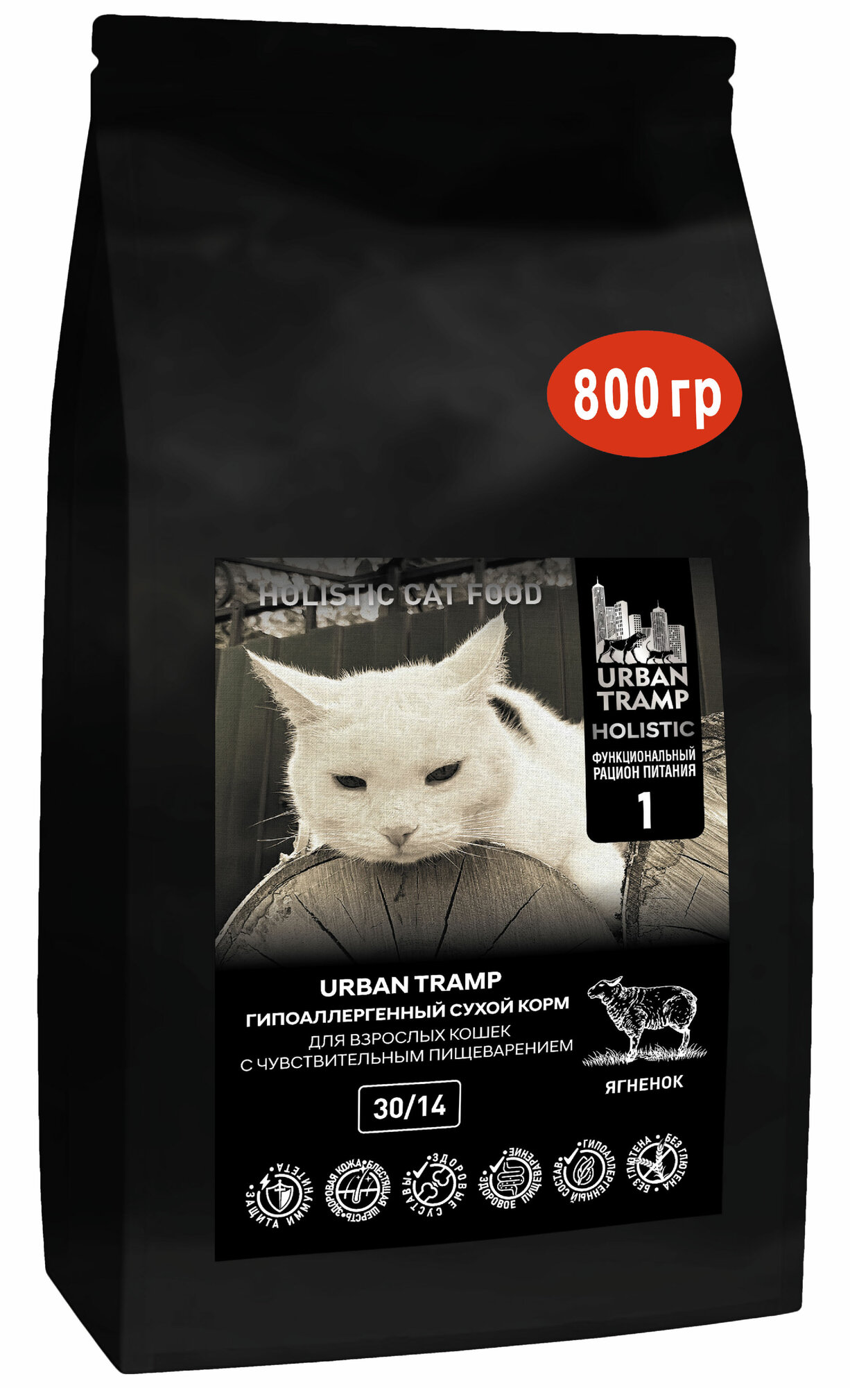 URBAN TRAMP полнорационный гипоаллергенный легкоусвояемый сухой корм HOLISTIC класса с ягненком для взрослых кошек с чувствительным пищеварением