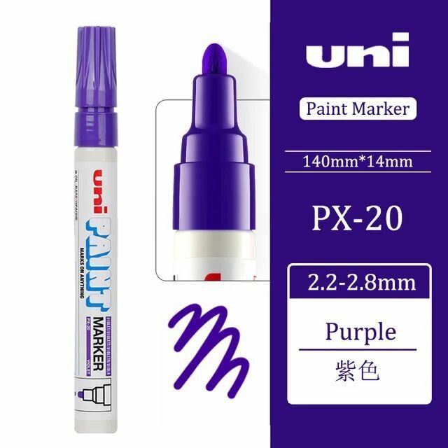 12 шт. фломастера UNI PX-20, стойкого цвета и водостойкости.