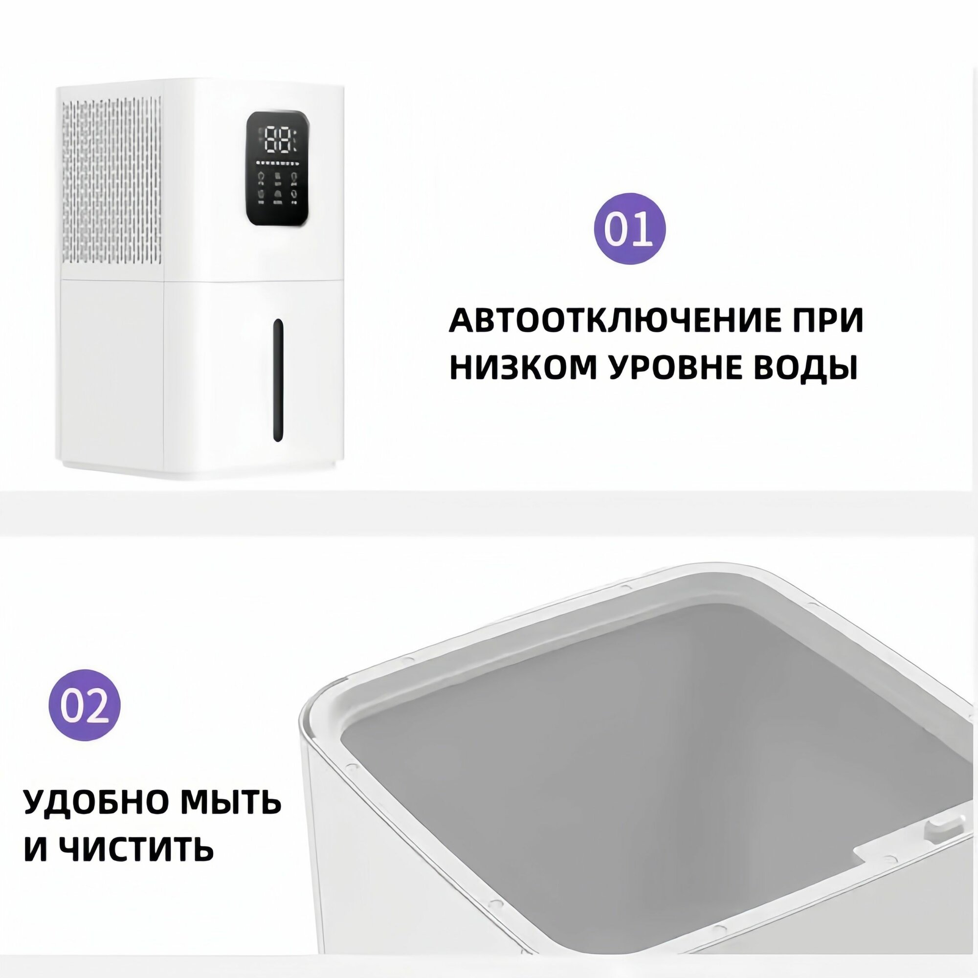 Тепловентилятор водяной — фото 1