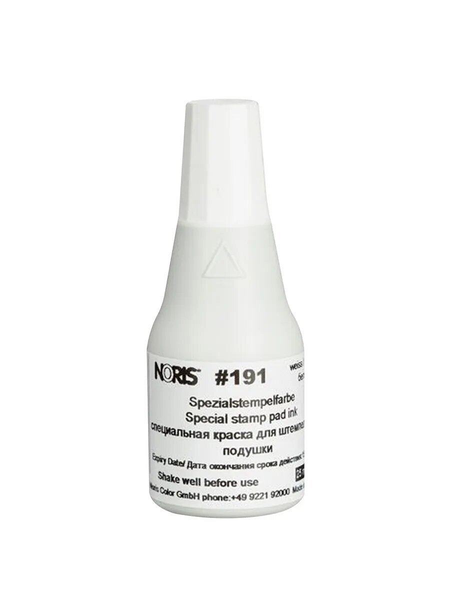 Краска штемпельная белая 25 мл