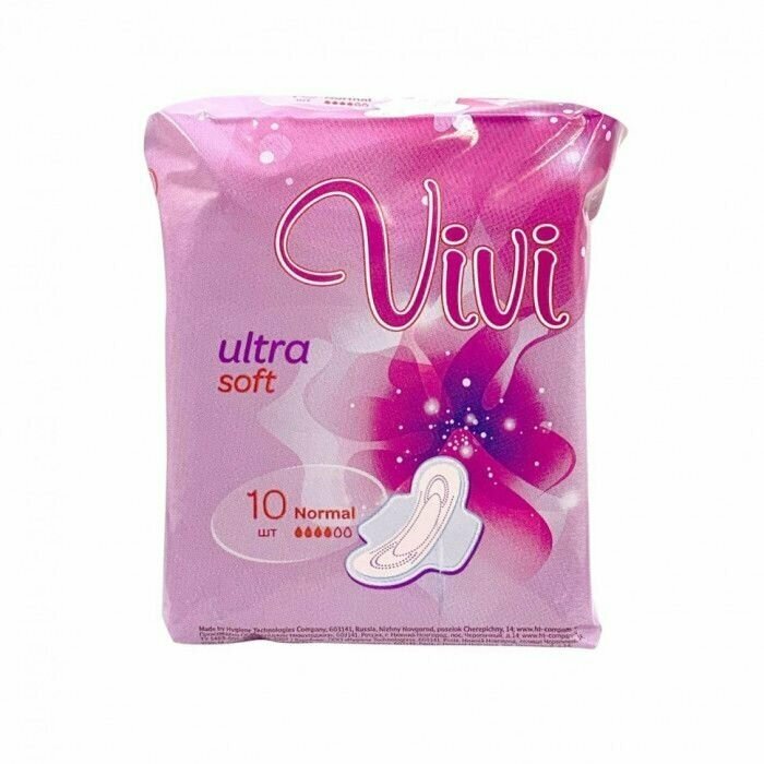 Прокладки женские гигиенические Vivi Ultra Normal Soft 10 шт