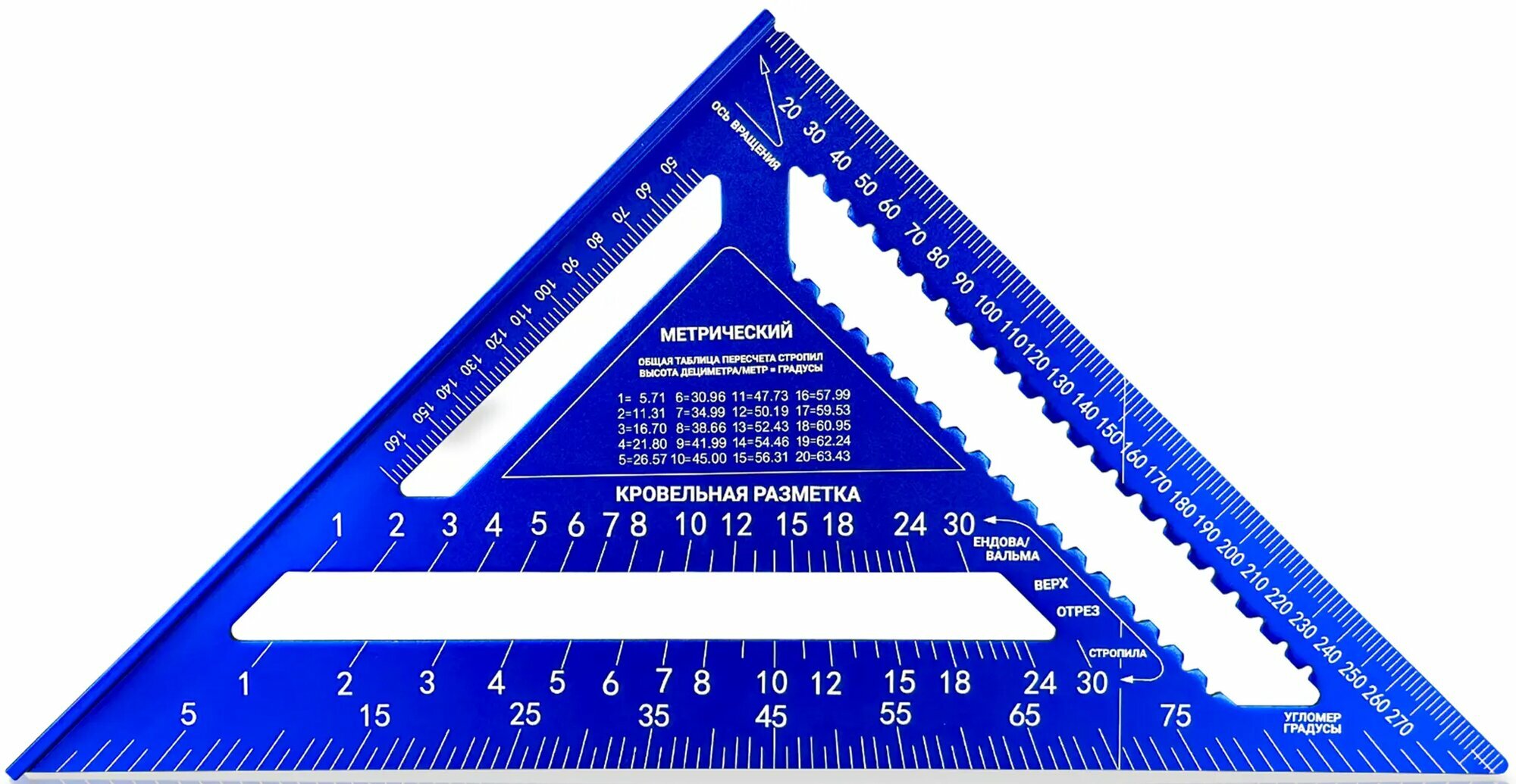 Угольник кровельный универсальный 5в1 Vertextools 3046-12, 300 мм