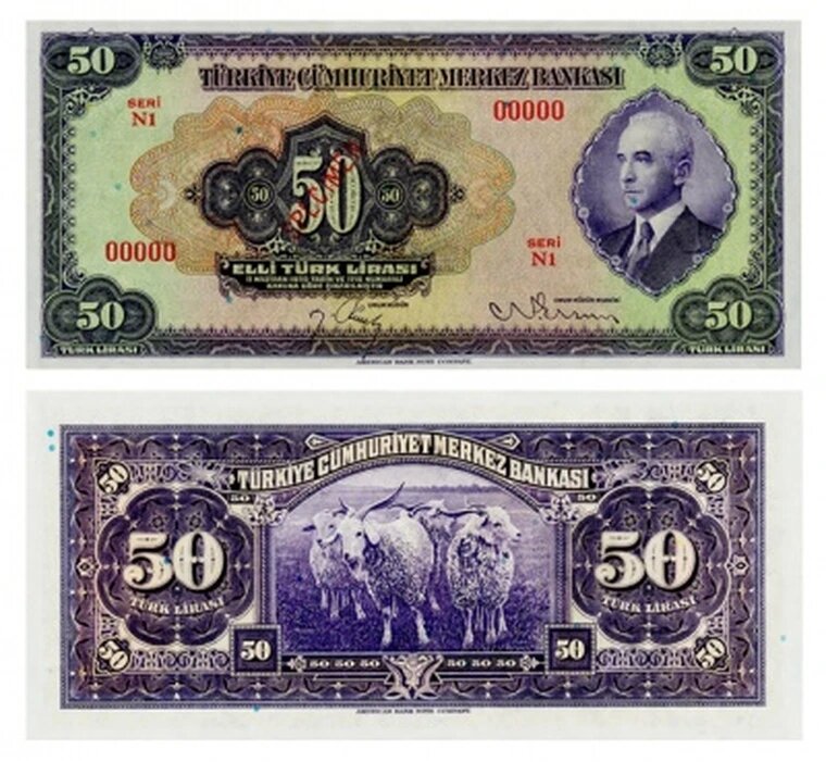 50 лир 1947 Турция, надпечатка образец, сувенирная копия, банкноты и купюры редкие коллекционные