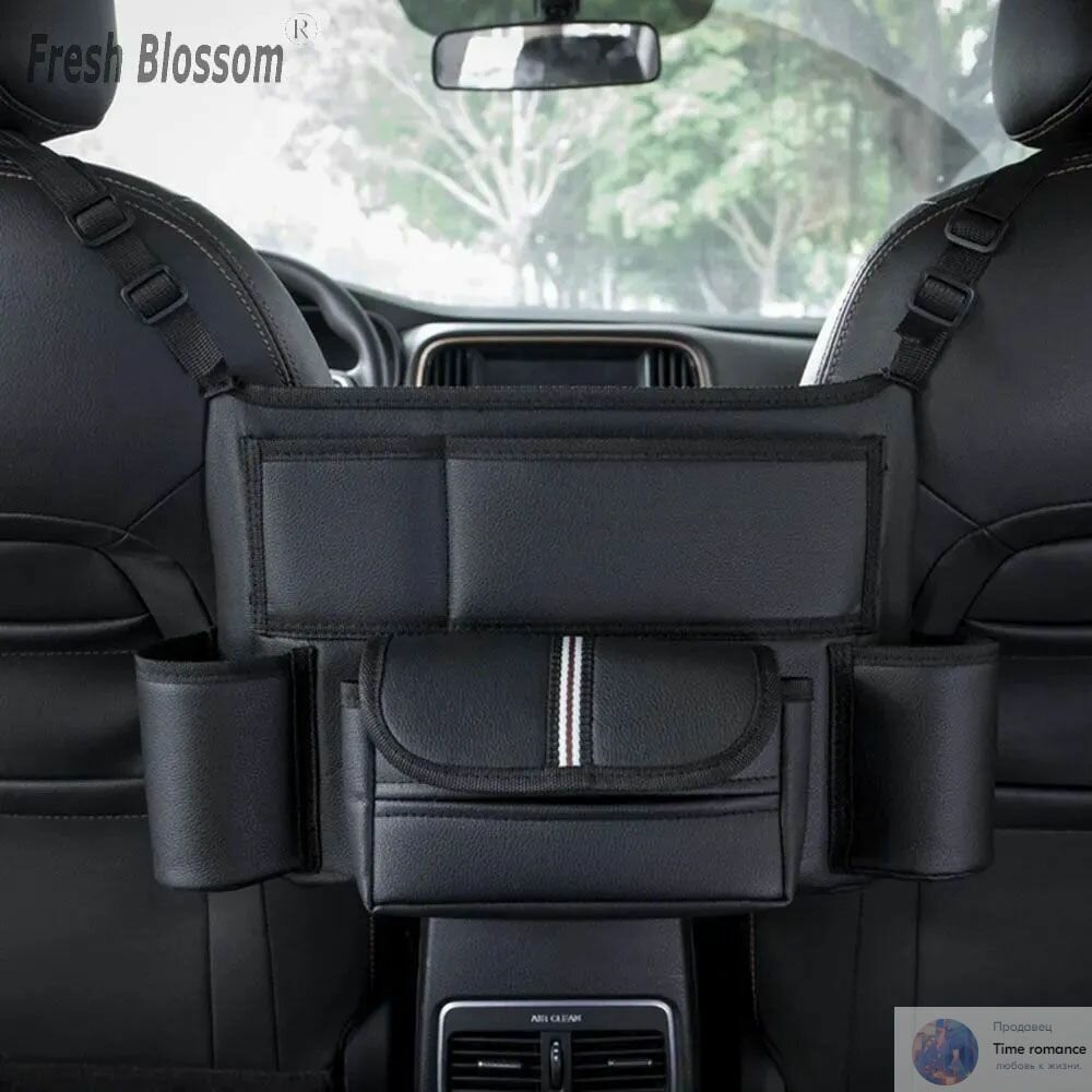 Сумка-органайзер для автомобиля между сиденьями 38×24×15 см, из кожи, крепление привязкой — хранение мелочей, черный / черный+белый