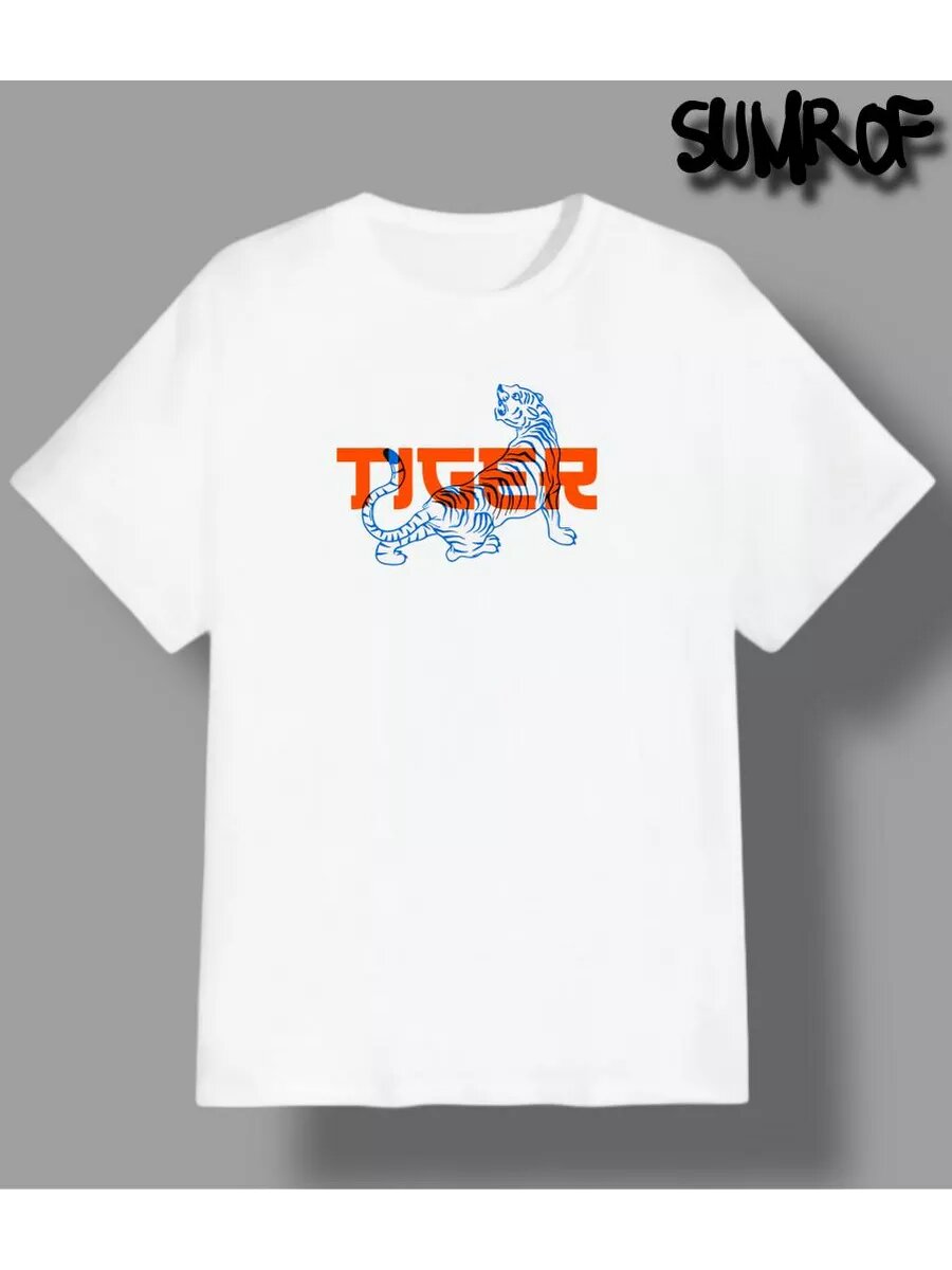 Футболка тигр tiger