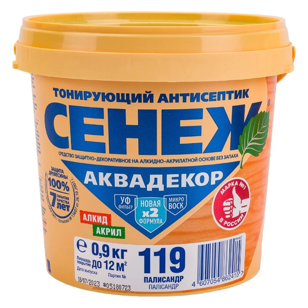 Антисептик для дерева сенеж аквадекор Х2-119 палисандр, 0.9 кг 11032, дерева сенеж аквадекор