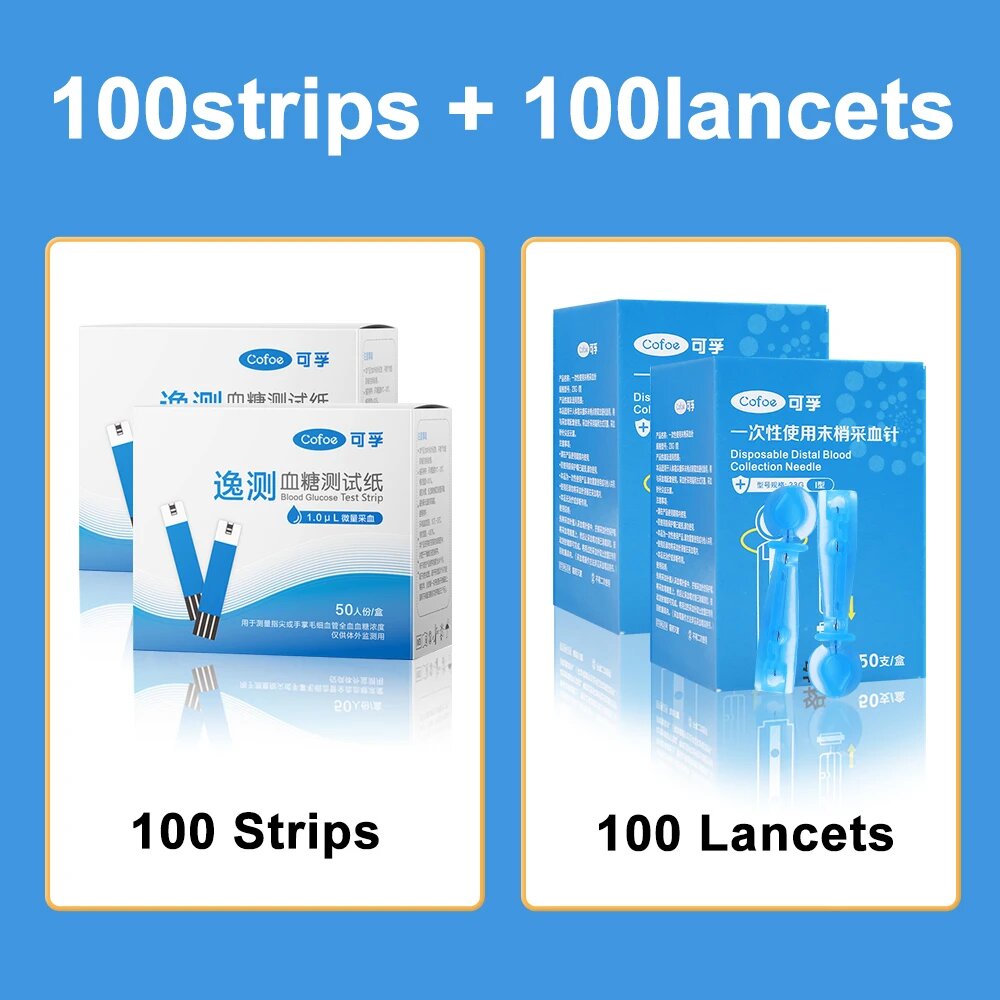 Тест-полоски Cofoe Yice для глюкометра Yice 25/50/100 шт 100 strips lancets