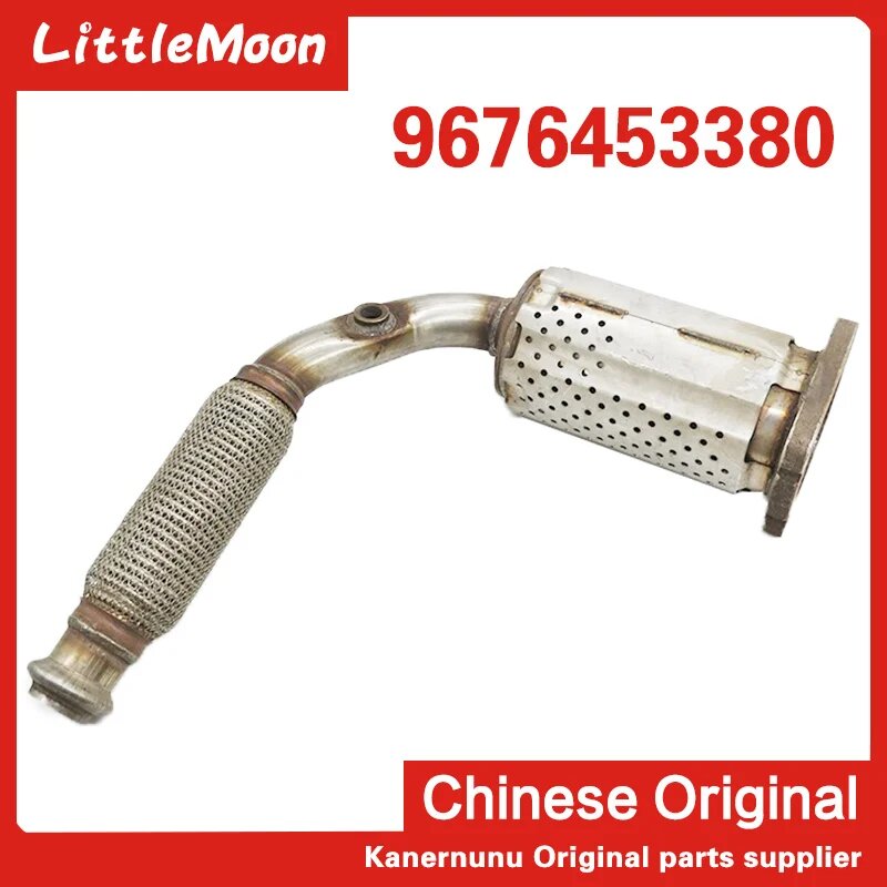 Оригинальная новая трехсторонняя выхлопная труба катализатора 9676453380 для Peugeot 2008 301 308 408 Citroen C1 C2 C3 Elyess C4 EC5