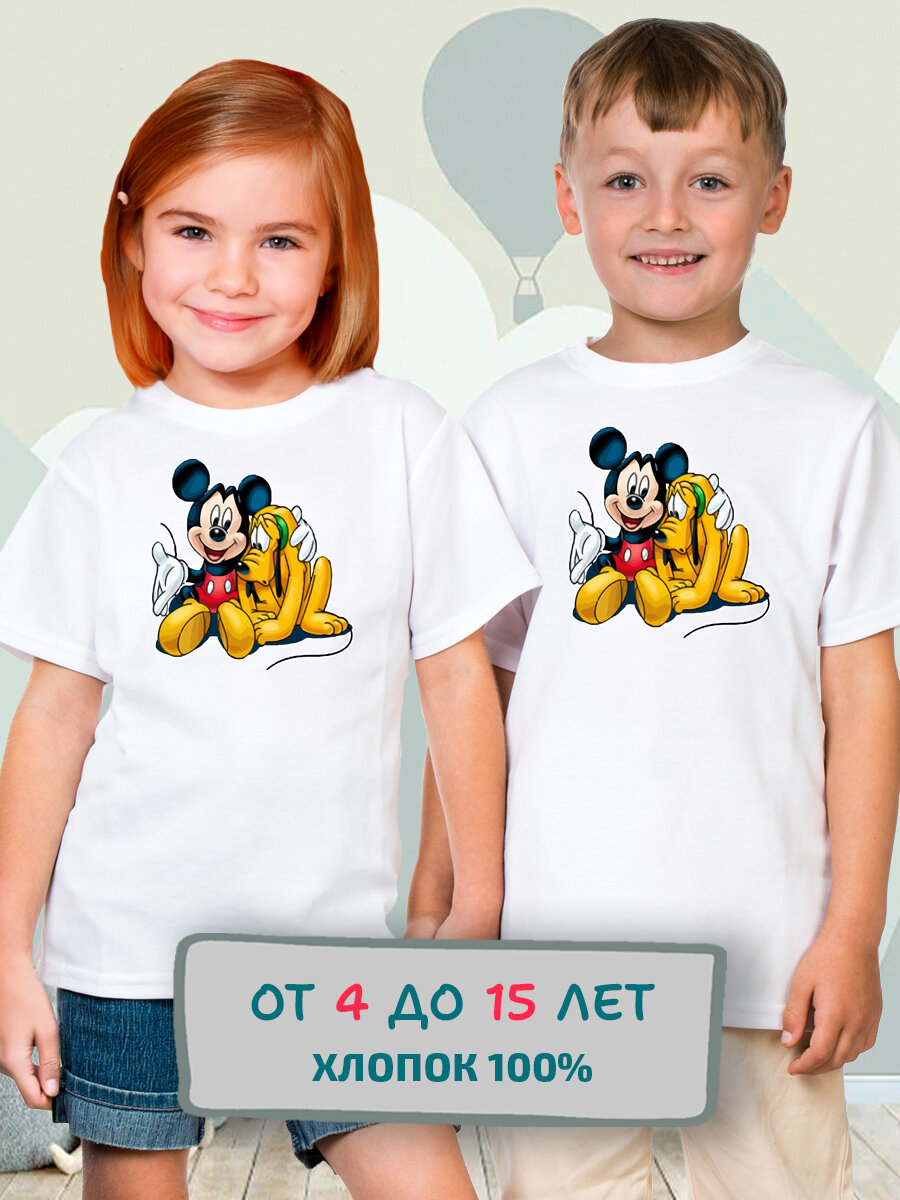 Футболка Микки Маус Mickey Mouse Гуфи Goofy