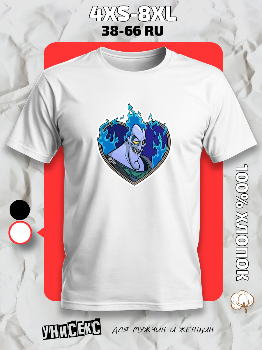 Футболка с принтом аид сердце