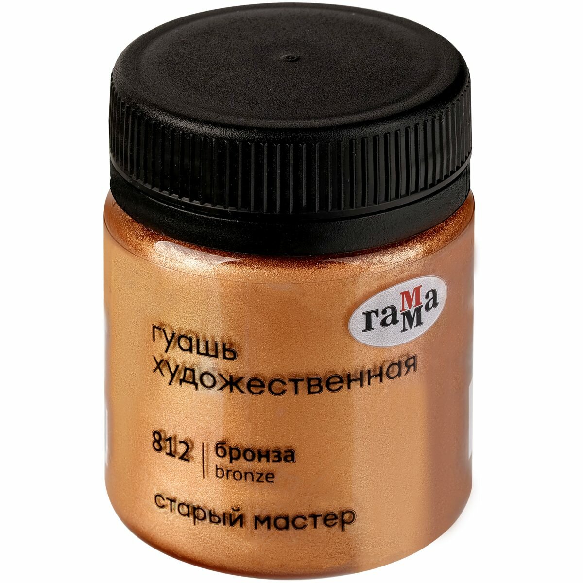 Гуашь цветная художественная Гамма "Старый Мастер", бронза, 40мл (12112040812)