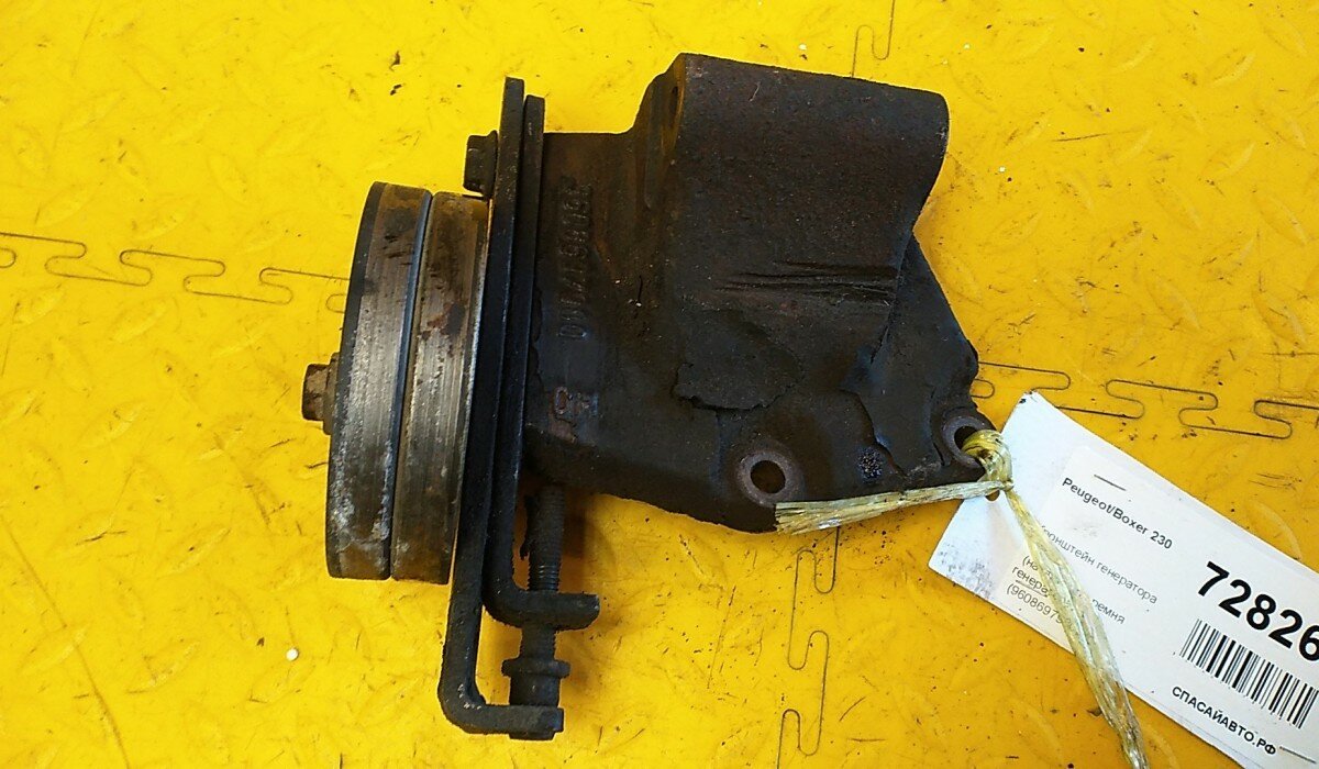 Кронштейн генератора Boxer 230 Peugeot 9608697980
