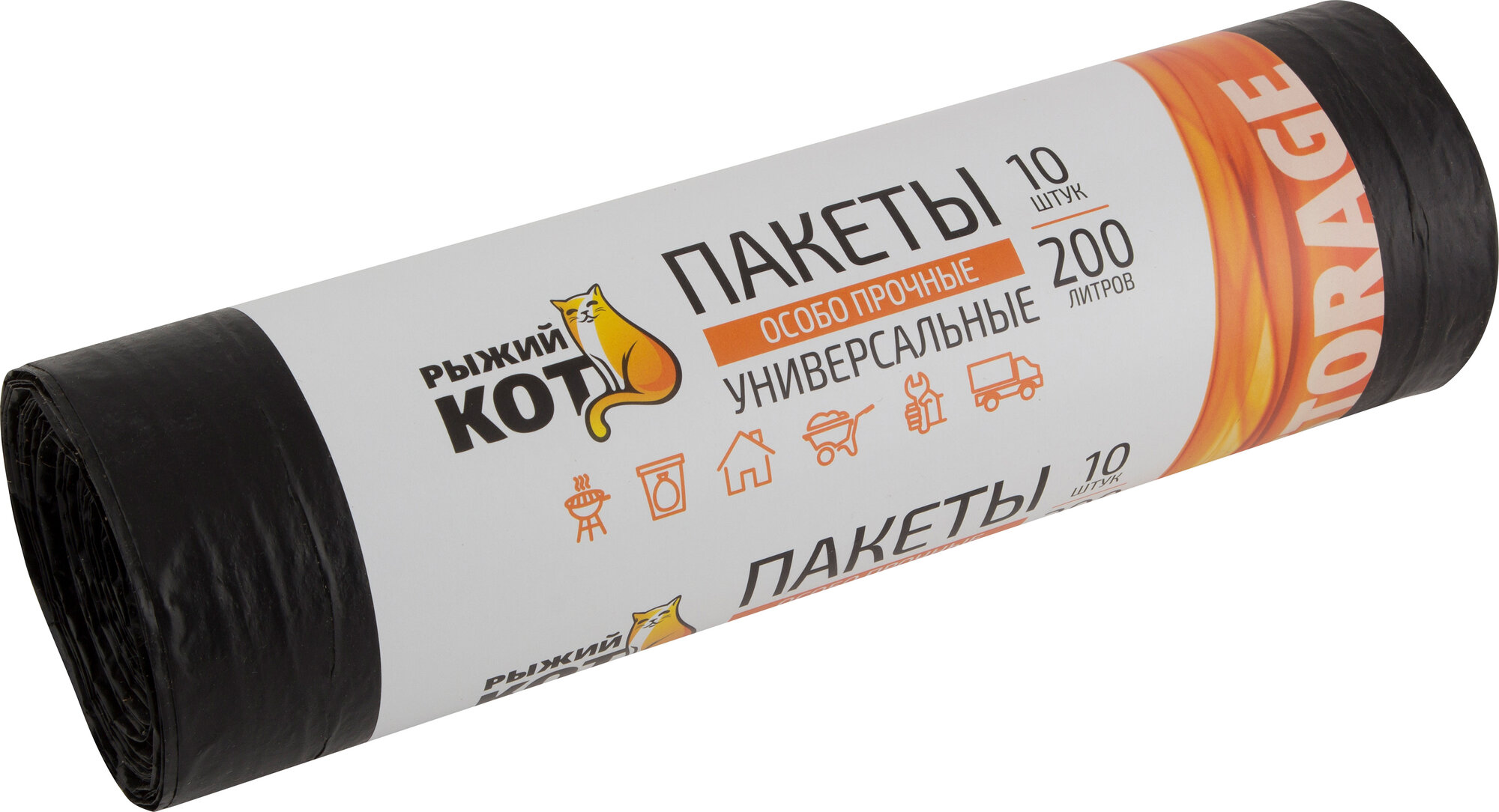 Пакеты универсальные особо прочные "Рыжий Кот" (006978), 200 л, 10 шт, 30 мкм