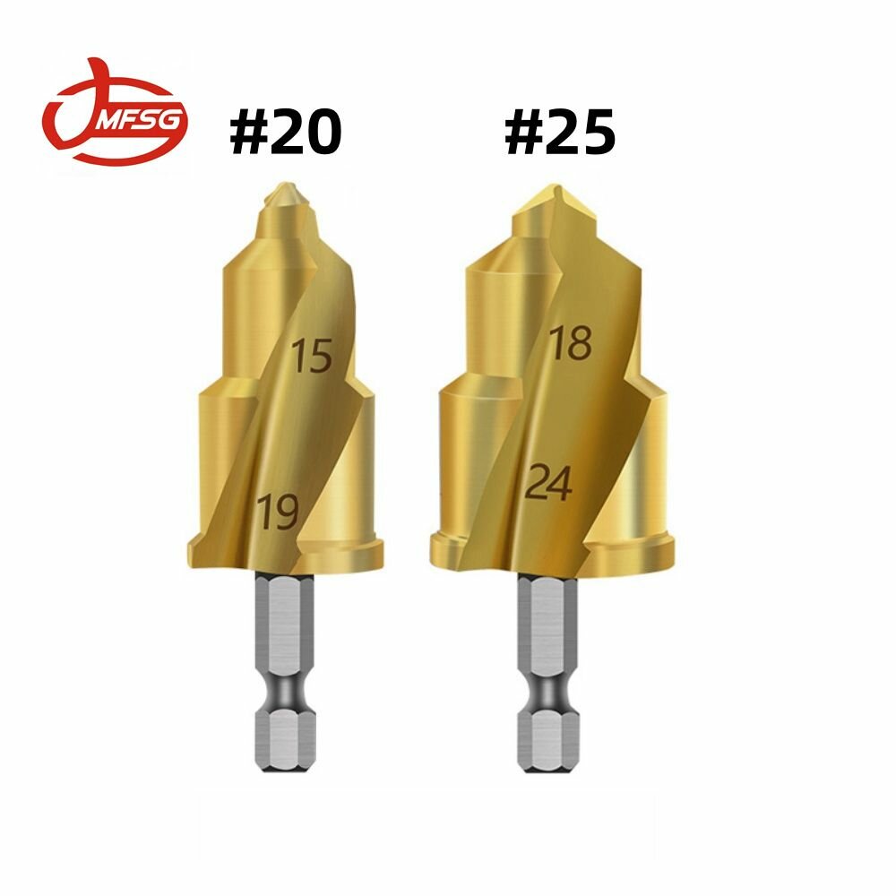 2 шт, 20/25 мм подъемное спиральное сверло из PPR, инструмент для соединения водопроводных труб с шестигранным хвостовиком
