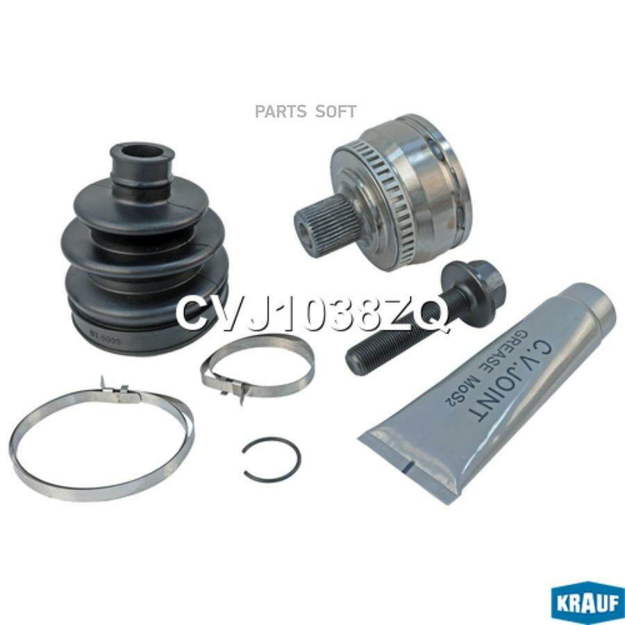 ШРУС AUDI A4 II-III/A6 II 1.6-3.2 97-08 нар. +ABS