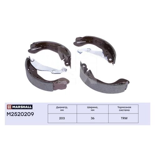 Комплект тормозных барабанных колодок CHEVROLET AVEO (T200-T300) 03- MARSHALL M2520209