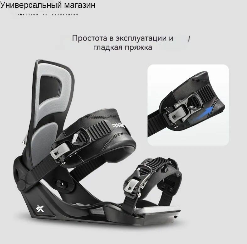 Крепления для сноуборда — фото 1