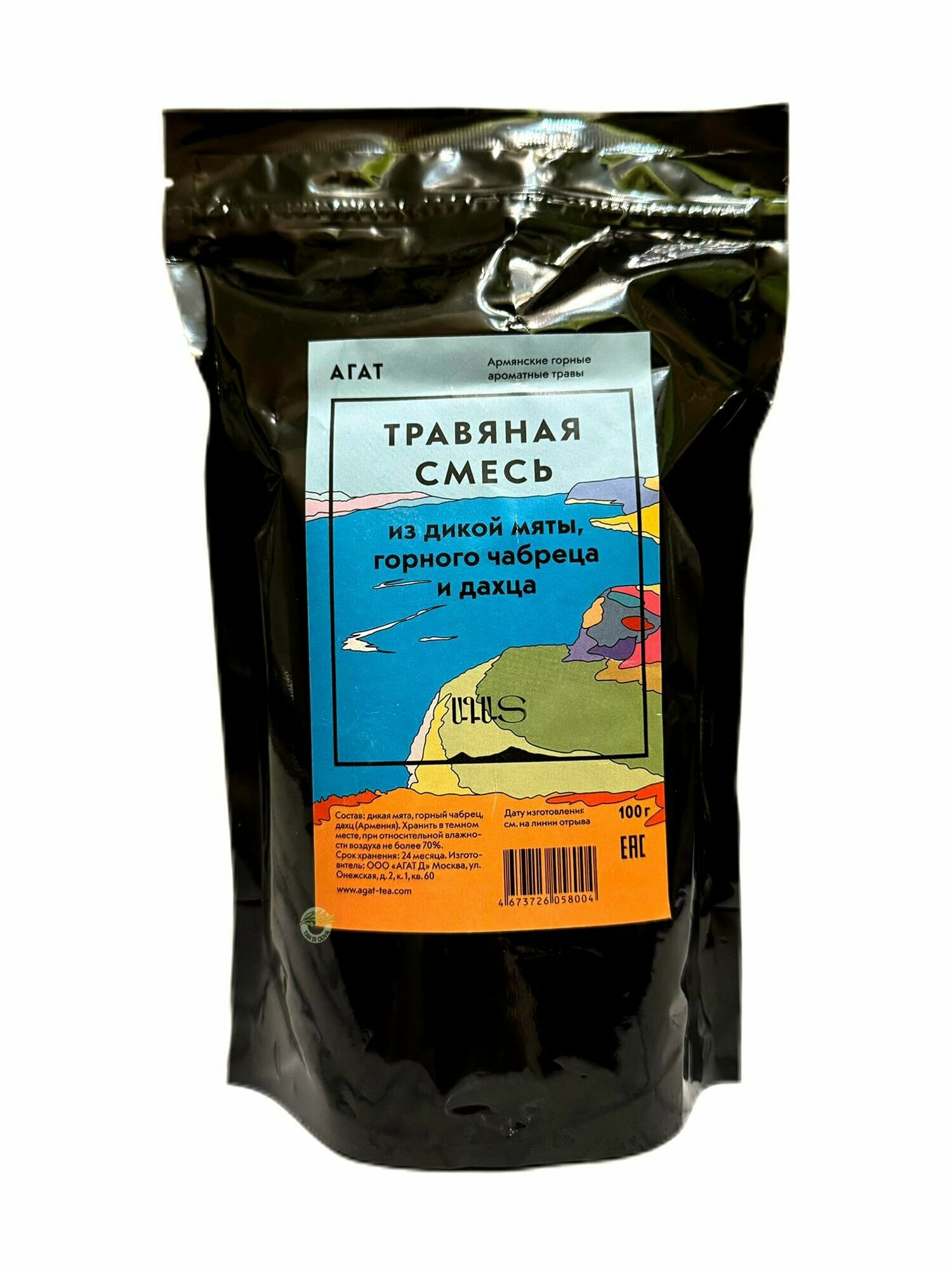 Травяная смесь агат (мята дикая, чабрец горный, дахц), травяной чай, Армения, 100 г