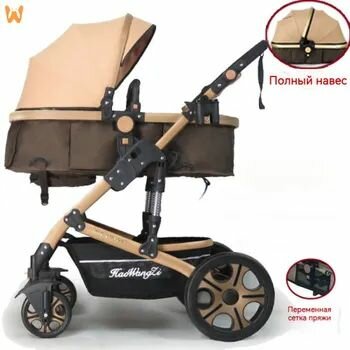 Детская коляска трансформер 3 в 1 , для новорожденных, с автокреслом 0+, прогулочная до 3-х лет, хаки MSJ