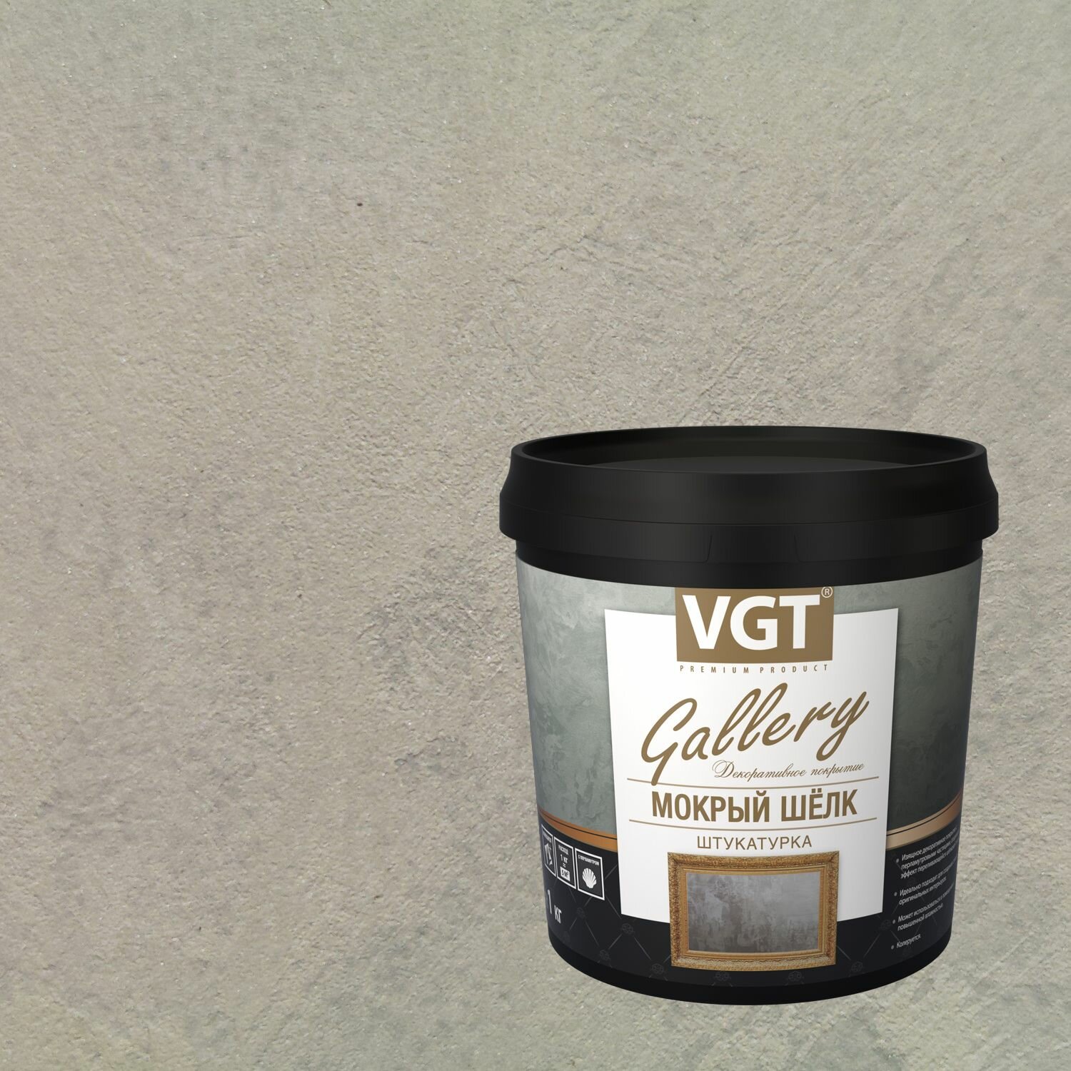 Штукатурка декоративная VGT Gallery Мокрый Шелк (1кг) 2320