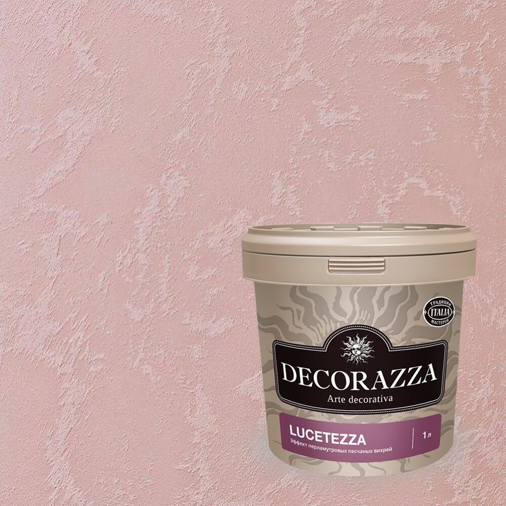 Декоративная краска с эффектом перламутровых песчаных вихрей Decorazza Lucetezza (1л) LC 11-39