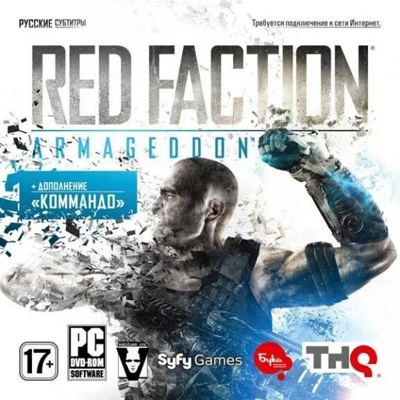 Игра для компьютера: Red Faction. Armageddon (Jewel диск) Лицензионный диск