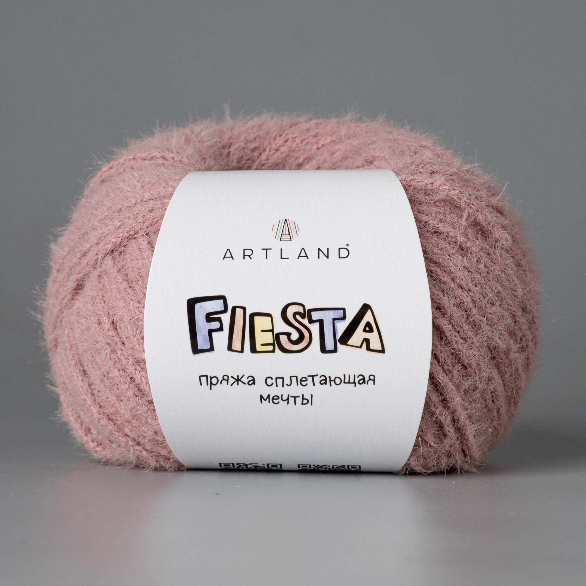 Пряжа для вязания Fiesta Artland 1 моток (100 м, 50 гр), цвет 41 Темная пудра